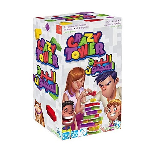 لعبة البرج المجنون Crazy Tower Game | مسواگ