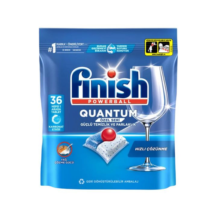 أقراص فينيش لغسالة الصحون 36 قطعة Finish Dishwasher Tablets 36 Pcs | مسواگ