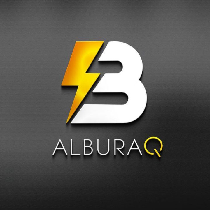 Al-Buraq | مسواگ