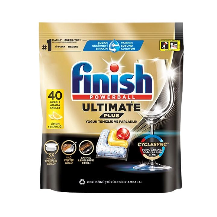 أقراص فينيش ألتيميت بلس لغسالة الصحون 40 قطعة Finish Ultimate Plus ...