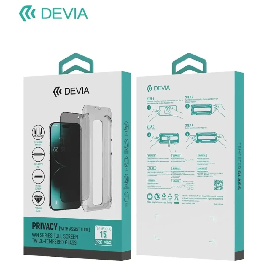 واقي شاشة زجاجي خصوصية Devia Van لهاتف iPhone 15 Pro Max Devia Glass ...