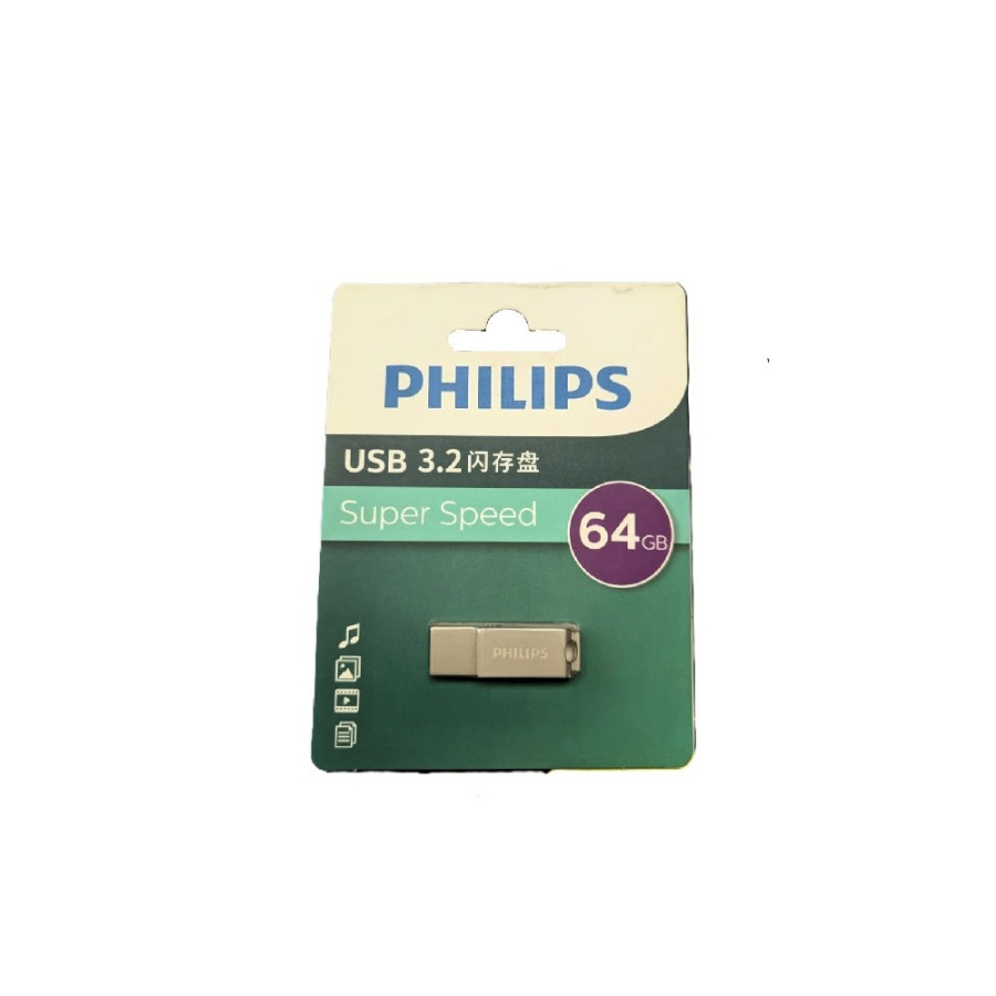 فيليبس USB 3.2 فائق السرعة 64 جيجابايت 30UC Philips USB 3.2 SuperSpeed ...