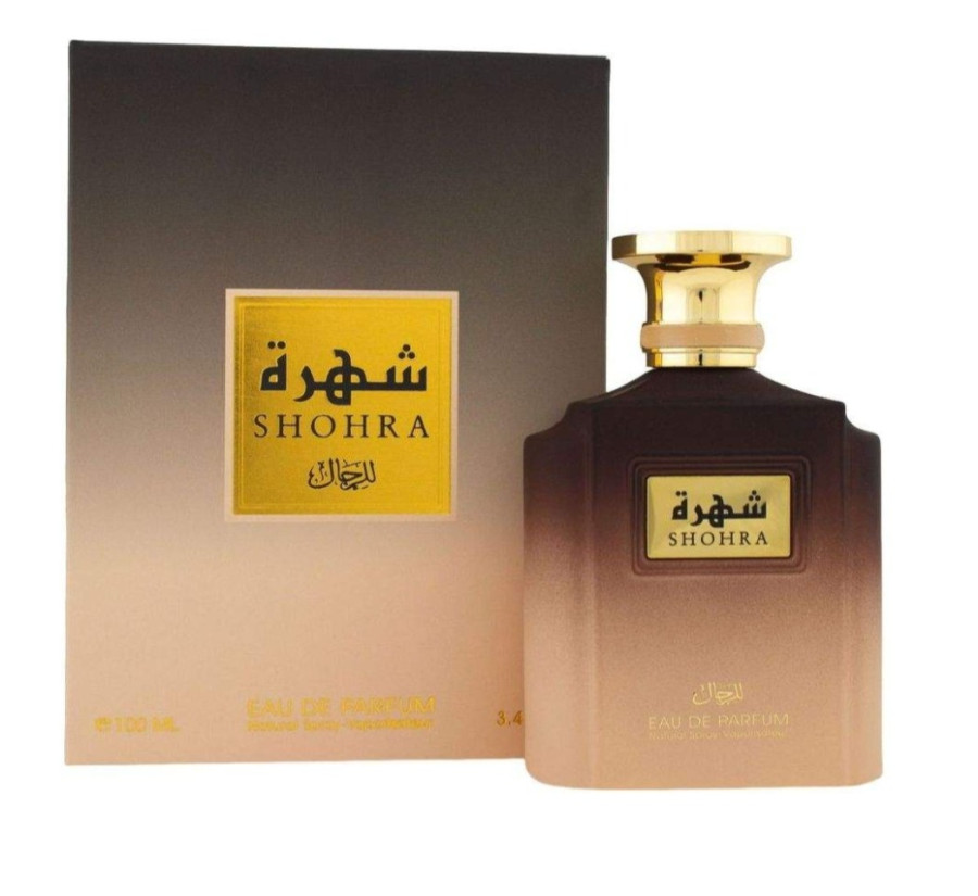 عطر شهرة للرجال مع مزيل تعرق Shohra Eau De Parfum | مسواگ