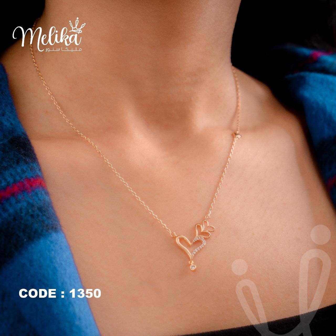 قلادة نحاس مطلي بماء الذهب كود 1350 Gold-plated copper pendant, code ...