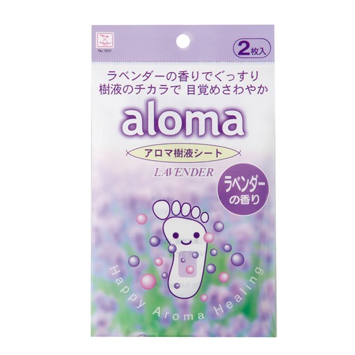 سيت وسادة قدم باللافندر 2 قطعة Aloma Foot Sap Sheets 2 Pcs Set | مسواگ