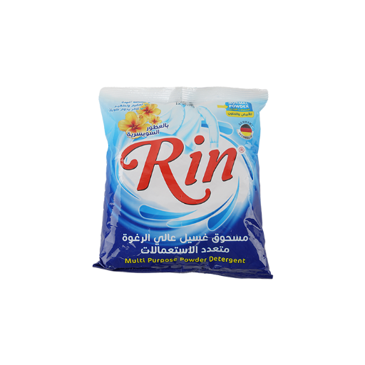 Rin Multi Purpose Powder Detergent 350 g مسحوق غسيل متعدد الاستعمالات ...