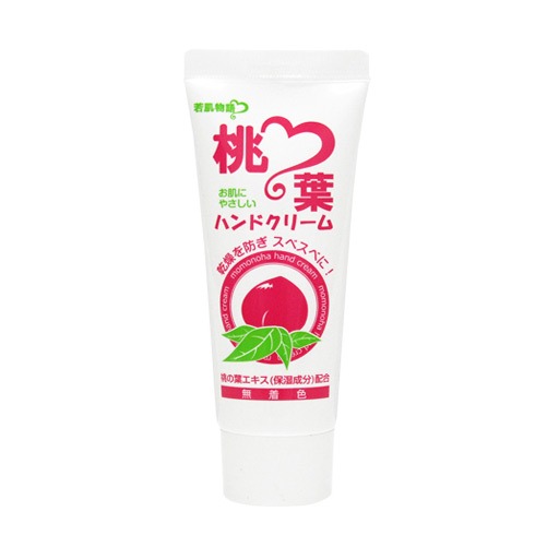 كريم مرطب لليدين Momonoha Peach Leaf Hand Cream - Miswag