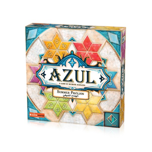 Azul: Summer Pavilion Board Game لعبة ازول - مسواگ