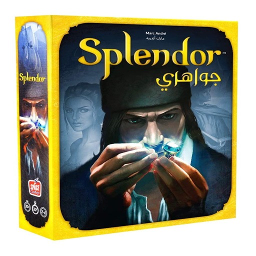 لعبة بطاقات سبلندور Splendor Card Game - مسواگ