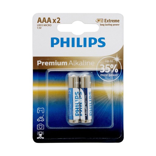 Premium Alkaline Battery Set AAA x2 سيت بطاريات AAA (ريموت) - مسواگ