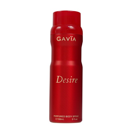 Gavia Desire Body Spray For Women بخاخ معطر للجسم للنساء - مسواگ