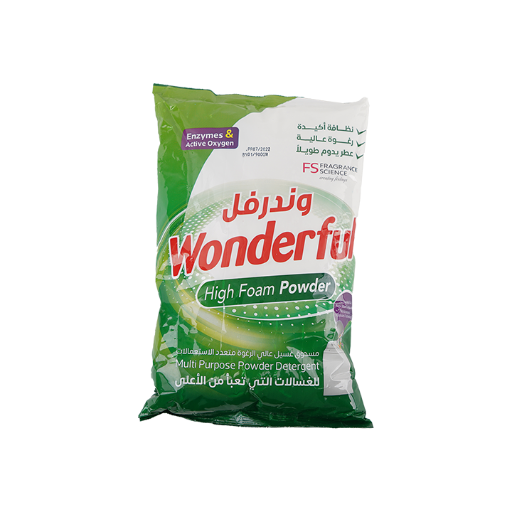 Wonderful Multi Purpose Powder Detergent 900 g مسحوق غسيل متعدد ...