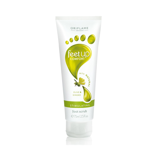 Olive Oil Foot Scrub مقشر للقدمين بزيت الزيتون - مسواگ