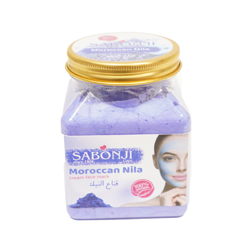 Sabonji Moroccan Nila Cream Face Mask ماسك النيلة المغربية للوجه | مسواگ
