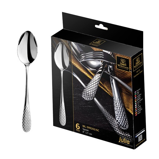 سيت ملاعق طعام 6 قطع Table Spoon 6 Pcs Set - مسواگ