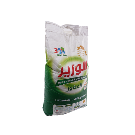 Multi Purpose Powder Detergent 8 kg مسحوق غسيل متعدد الاستعمالات المطور ...