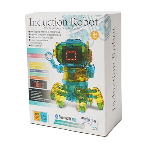 DIY Remote Control Intelligent Robot رجل آلي ذكي مع خاصية التحكم عن بعد ...